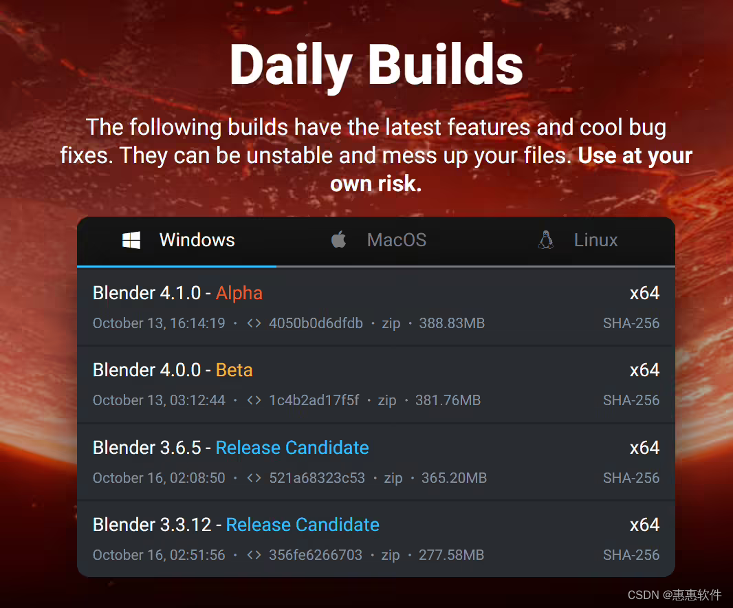 Blender推出4.0.0Beta版本，功能更新不少_blender4.0 beta-CSDN博客