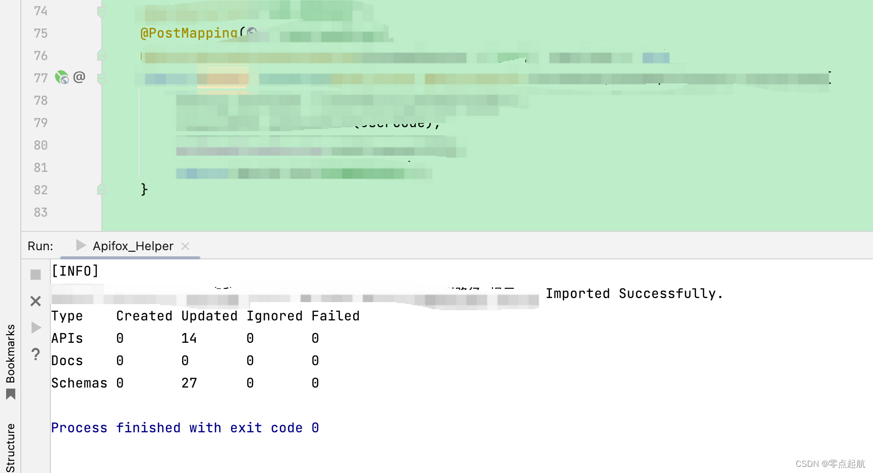 Apifox使用及IDEA插件集成_apifoxidea插件-CSDN博客