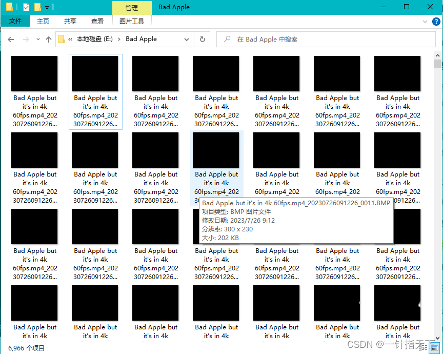 STM32驱动TFTLCD播放动画_tft动画-CSDN博客
