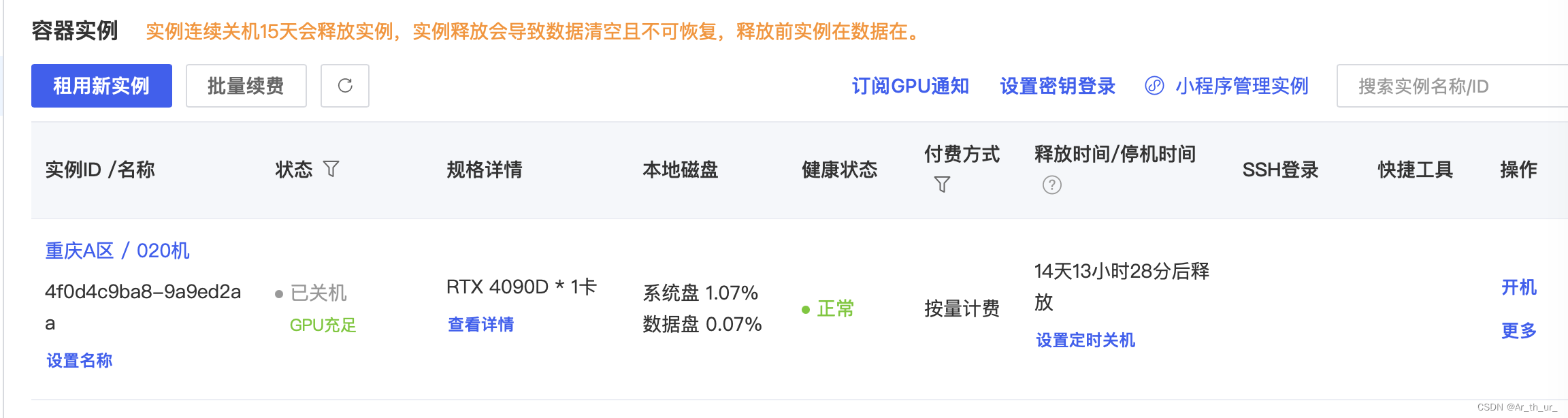 Japanese-Chinese Machine Translation Model with Transformer & PyTorch_acheampong, f. a., nunoo ...