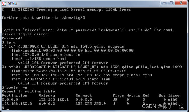 创建NAT模式KVM虚拟机_qemu 虚机网络 nat模式-CSDN博客