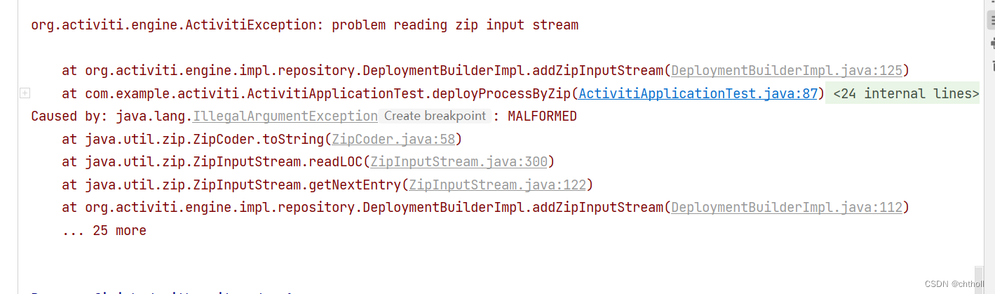 org.activiti.engine.ActivitiException: problem reading zip input stream-CSDN博客