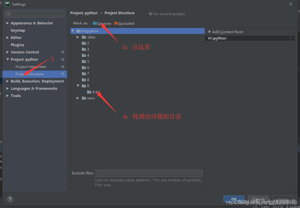 Pycharm 出现Unresolved reference “ “ 错误的解决方法_pycharm显示unresolved reference-CSDN博客