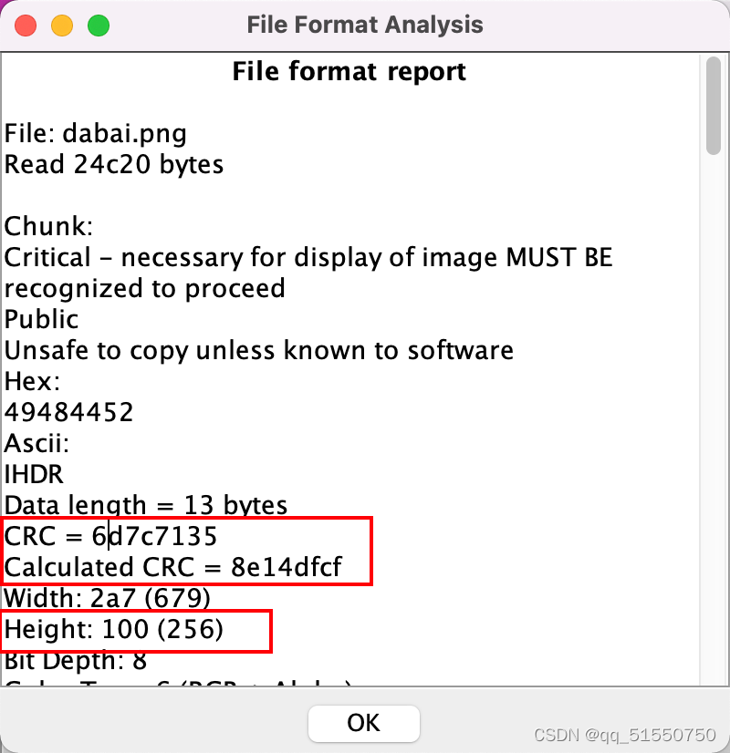 20220209-CTF-MISC-BUUCTF-修改图片宽高--ARCHPR工具的使用_ctf 修改图片高度 软件-CSDN博客