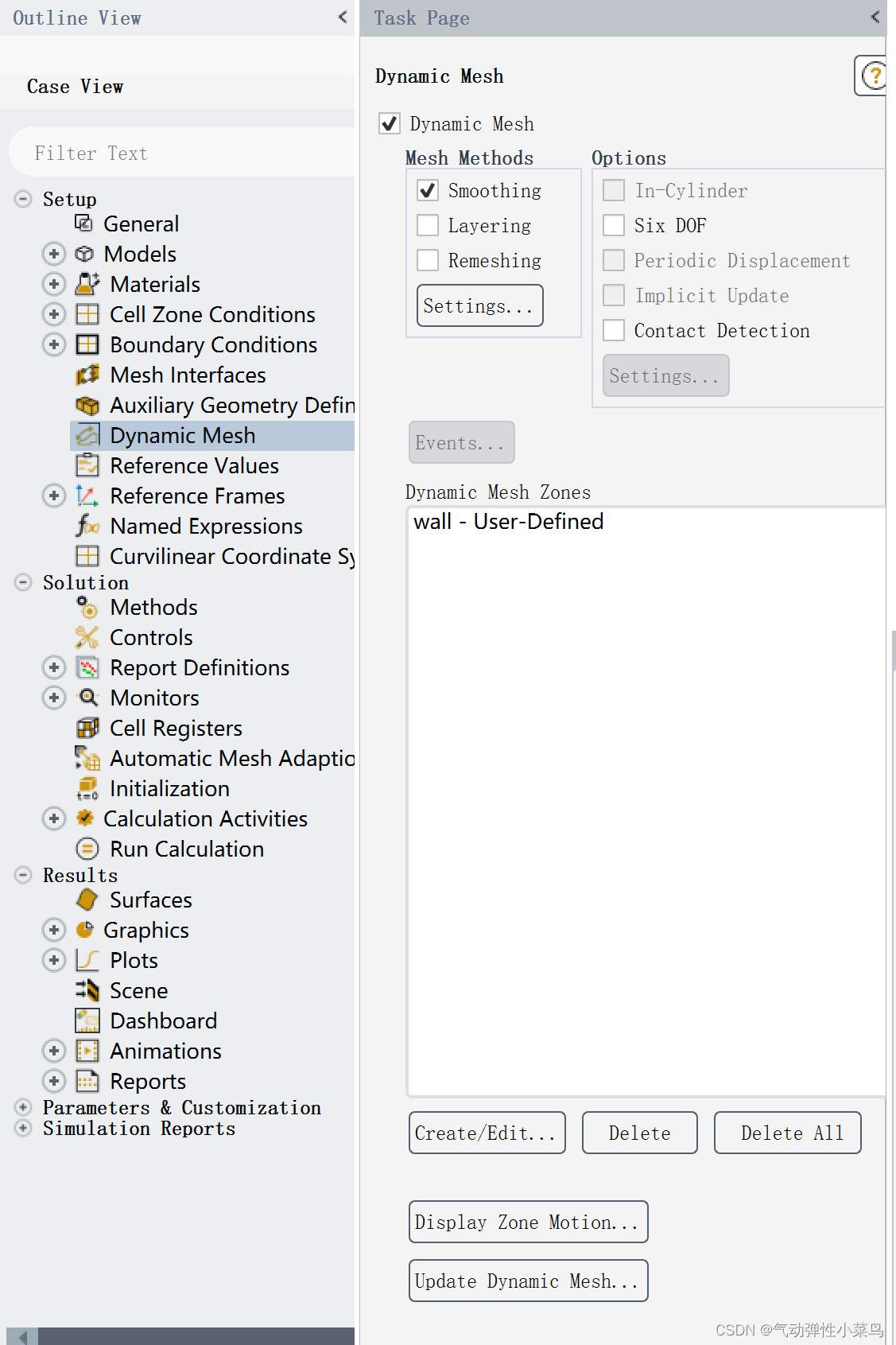 利用Fluent UDF中DEFINE_GRID_MOTION函数实现机翼模态插值到气动网格_define grid motion-CSDN博客