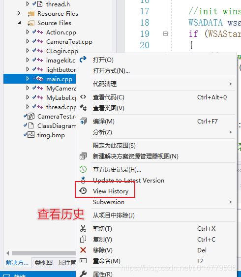 visual studio 2019 代码历史记录 本地版本控制 AnkhSvn Local History 教程_vs2019查看代码历史 ...