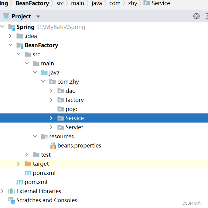 Spring IOC-CSDN博客