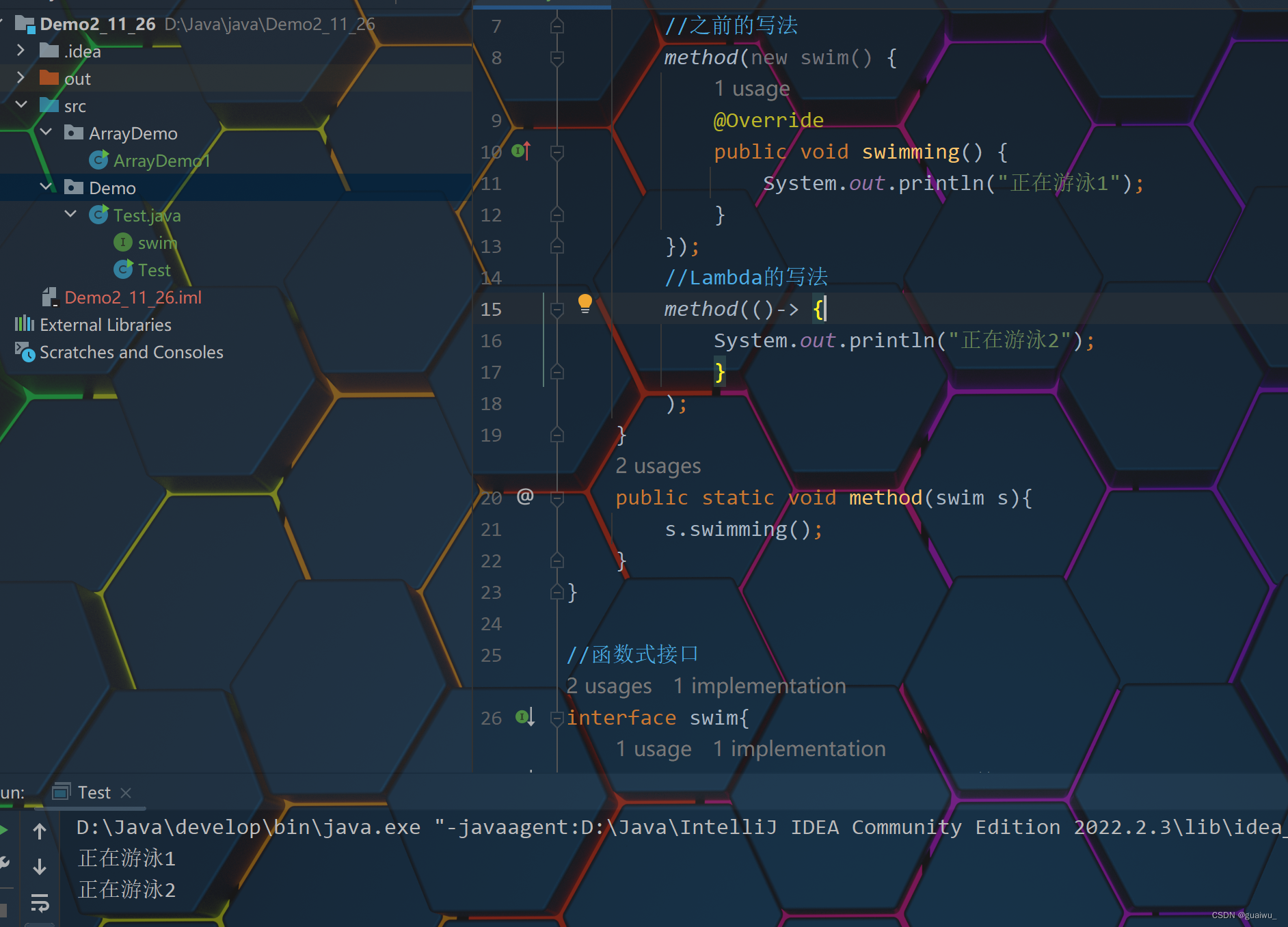 Java#27(Arrays)-CSDN博客