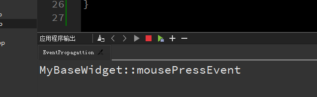 Qt widget事件传递顺序以及监听特定控件是否接收某个事件_qt notify(receiver, event);-CSDN博客