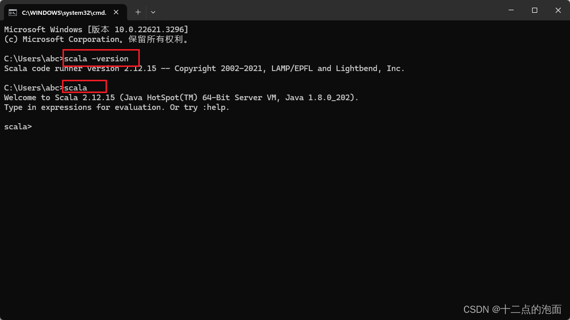 IDEA的Scala环境搭建_idea scala-CSDN博客