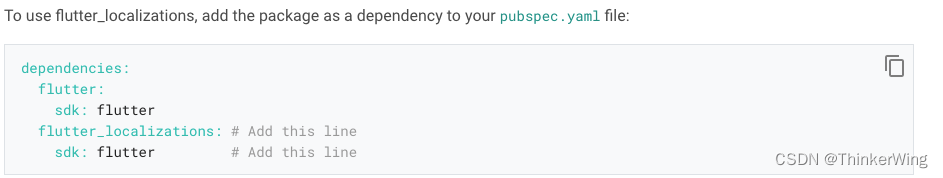 【国际化Intl】Flutter 国际化多语言实践_flutter l10n-CSDN博客