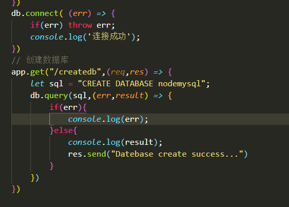 使用nodejs连接mysql数据库实现增删改查express Nodejs Mysql 数据库增删改查 Csdn博客