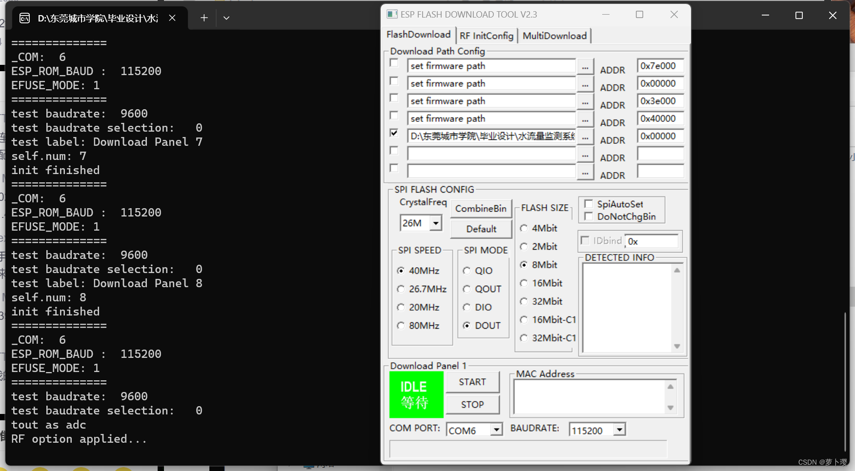 stm32-esp8266-emqx-wpf实现_stm32连接emqx服务器-CSDN博客