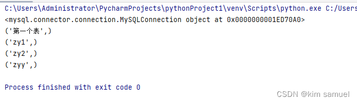 navicat、pycharm、mysql连接随记1_绘制一个简单流程图 数据集 导入到navicat 导入到mysql 导入到pycharm-CSDN博客