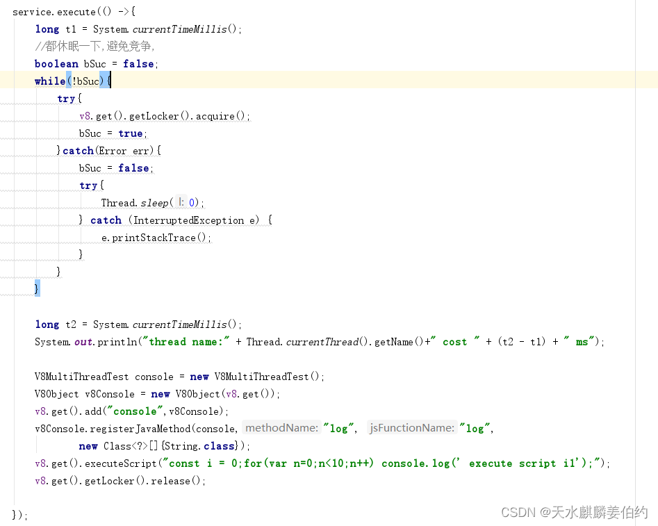 Java多线程环境下使用v8脚本引擎初探java不同系统使用不同j2v8 Csdn博客