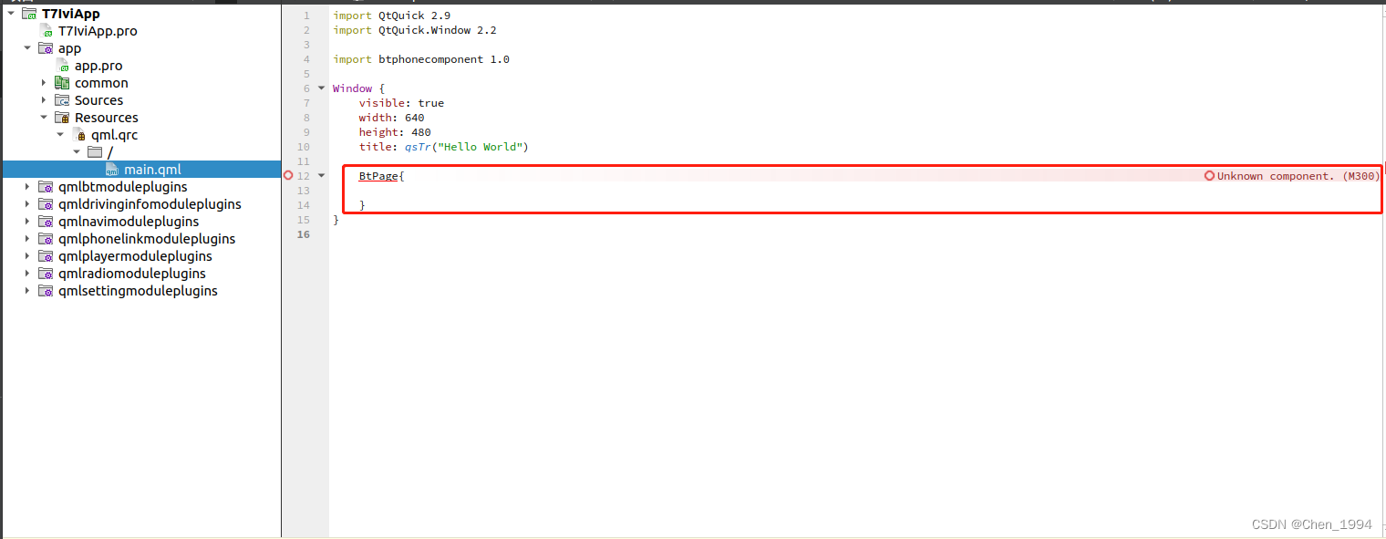 关于Qt qml plugins插件使用时，调用插件内容提示QML module not found但能正常运行问题-CSDN博客