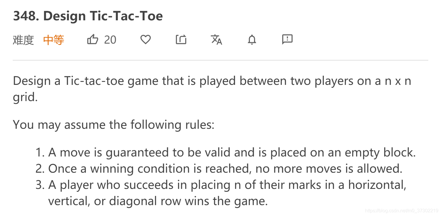 LeetCode-Algorithms-[Mid]348. Design Tic-Tac-Toe_leetcode 348 js-CSDN博客