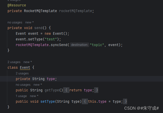 Spring Boot集成RocketMQ之消息对象序列化_rocketmq序列化-CSDN博客