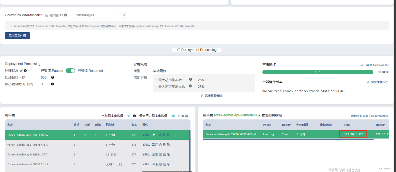 远程Debug配置与dockerfile_docker远程debug-CSDN博客