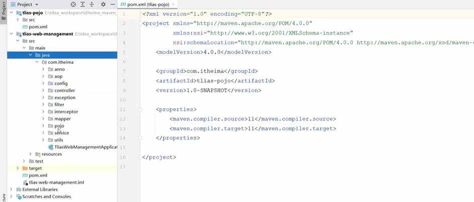 Java202304java学习笔记第五十八天员工管理 分模块设计与开发2 Csdn博客