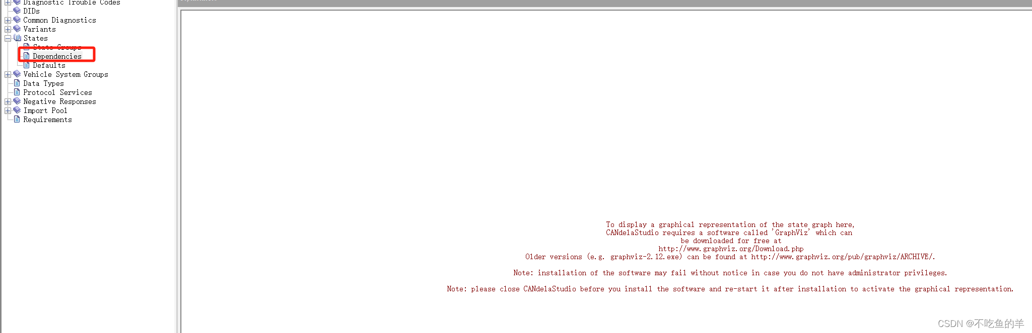 CANDela studio基础使用-CSDN博客