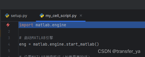 win11+conda环境下pycharm调用matlab函数_pycharm怎么导入matlab程序-CSDN博客