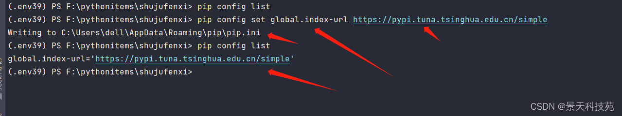Python更换国内pip源详细教程_pip 国内源-CSDN博客