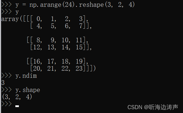 NumPy中的轴（axis）_numpy axis-CSDN博客