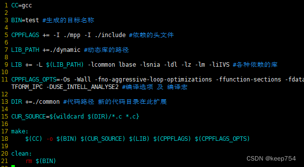 configure/Makefile/cmake_configure --host-CSDN博客
