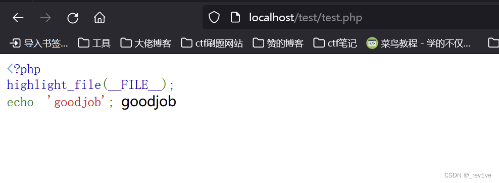 Bypass open_basedir的方法_bypass openbasedir-CSDN博客