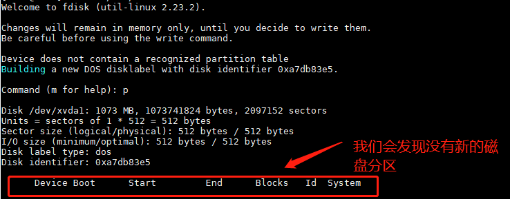 linux 添加pv失败,centos7上对LVM根分区扩容vg无法添加pv故障解决-CSDN博客