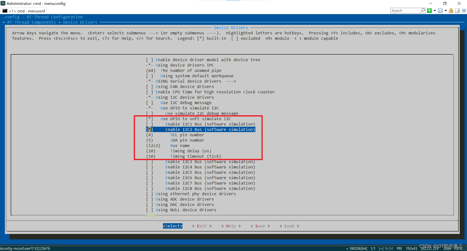 【NXP-MCXN947】i2c应用示例-CSDN博客