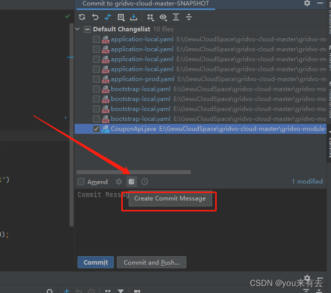 代码提交commit规范工具git Commit插件 Csdn博客 1594