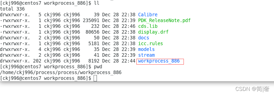 IC617 PDK CDB格式转OA格式_cdb頧是a-CSDN博客