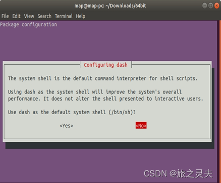 阿里云Ubuntu14.04源更新与bash/dash差异、perror函数及npm错误解决-CSDN博客