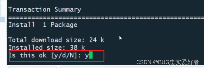 【翠花学Linux】Linux安装mysql数据库_linuxmysql刷库-CSDN博客