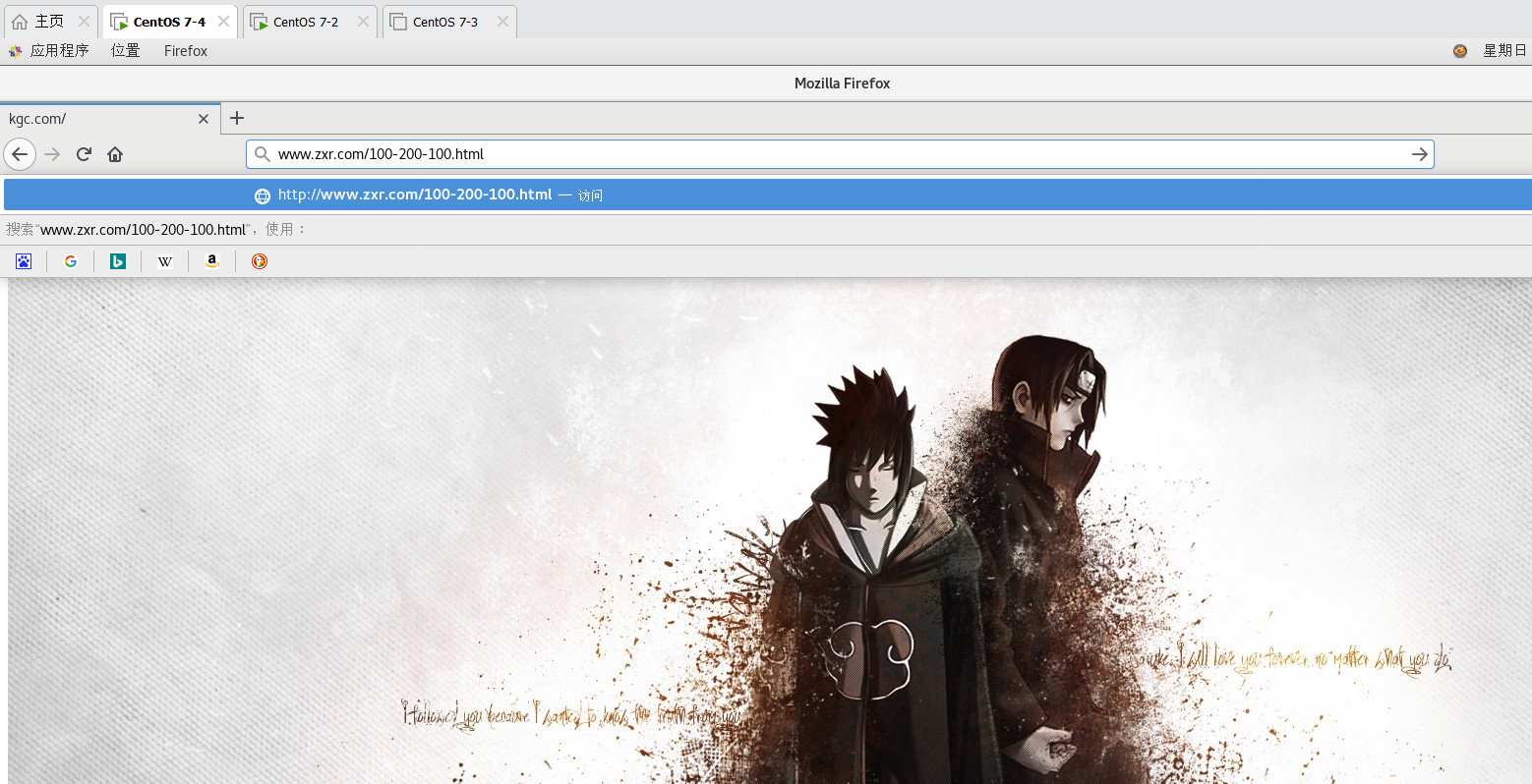 Nginx Rewrite-CSDN博客
