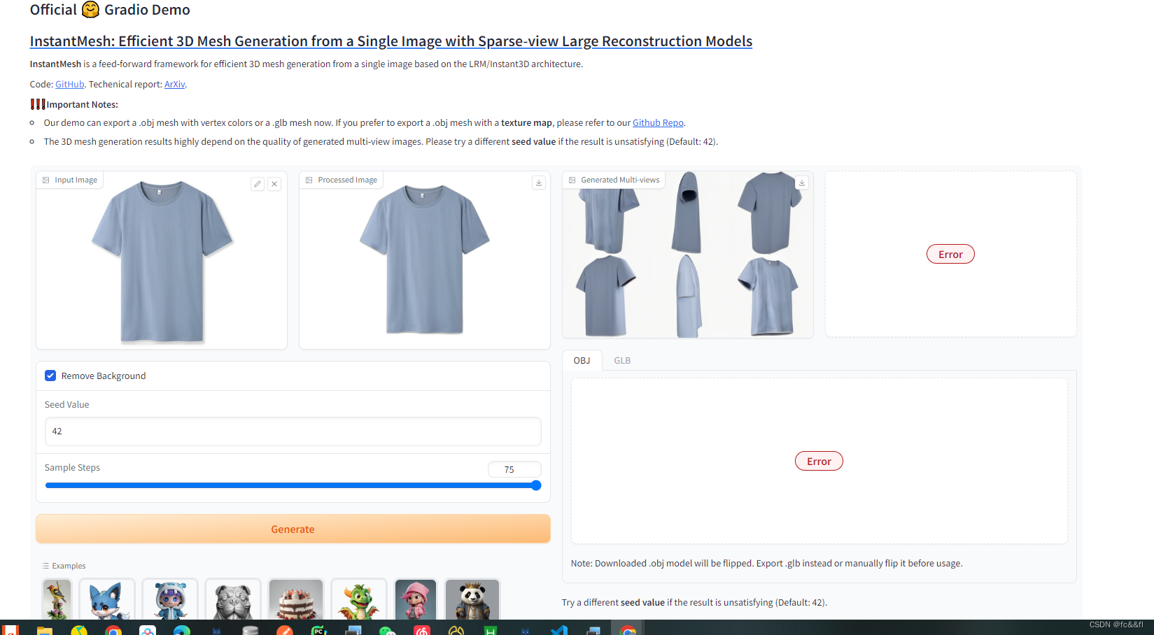 3D生成实践_instantmesh: efficient 3d mesh generation from a s-CSDN博客