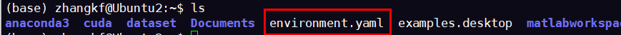 linux笔记：使用conda命令管理包、管理环境详细讲解_finalshell 可以使用conda吗-CSDN博客