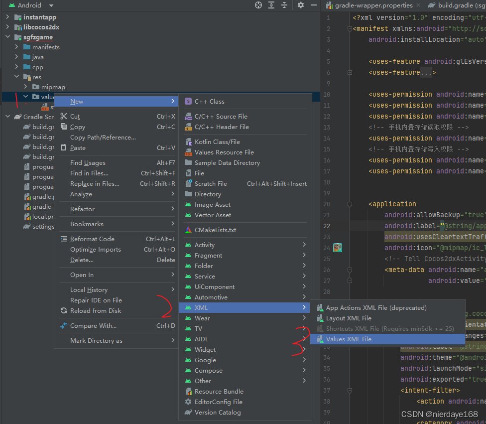 Cocos Creator Android 原生启动优化系列 —— 自定义启动页-CSDN博客