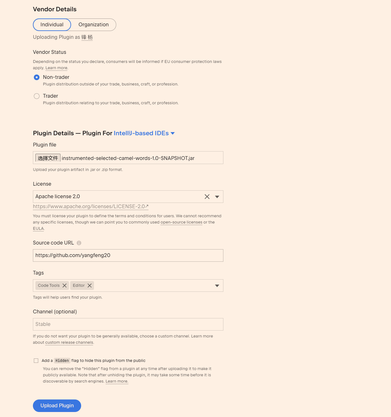 Jetbrains Idea插件开发教程-CSDN博客