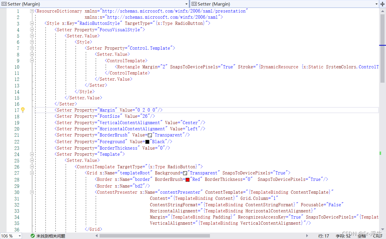 C#学习笔记-WPF资源字典在类库的添加及调用_类库调用资源字典-CSDN博客