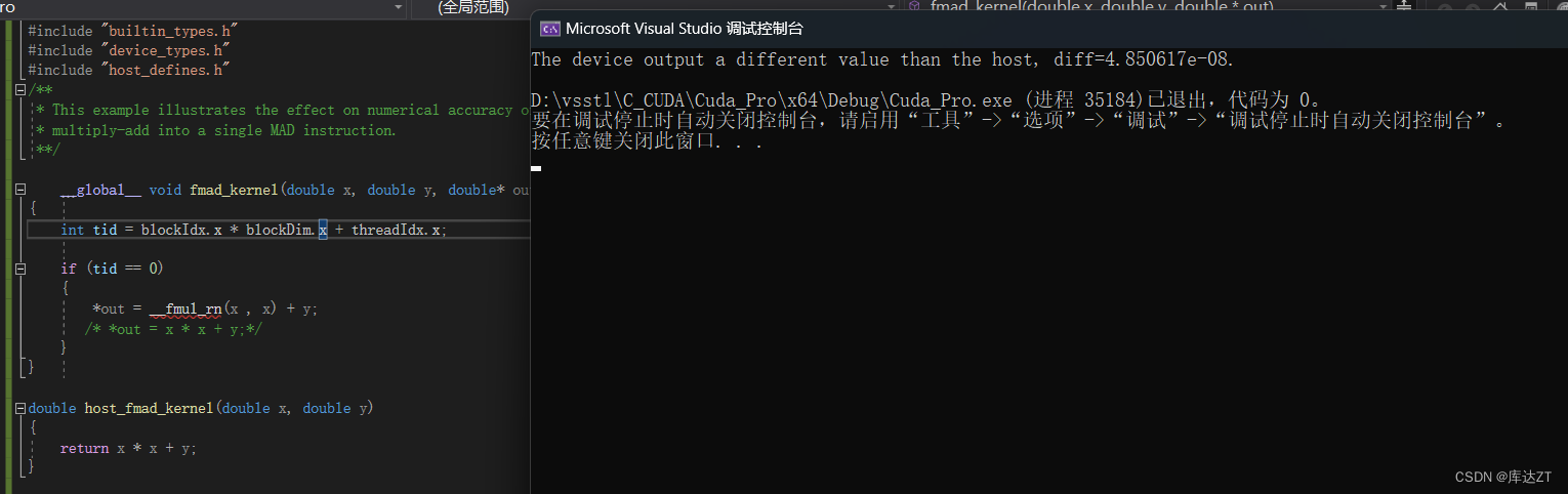CUDA_调整指令级原语2标准函数与内部函数_cuda intrinsic functions-CSDN博客