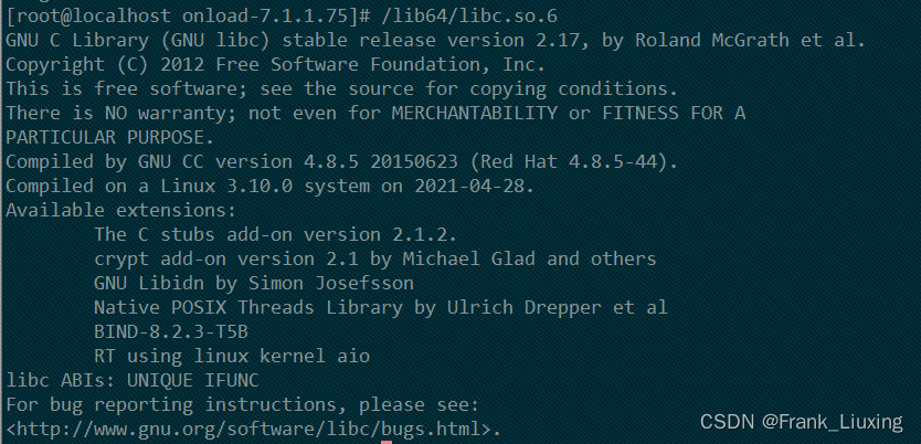 Linux下动态库执行原理与实践-CSDN博客