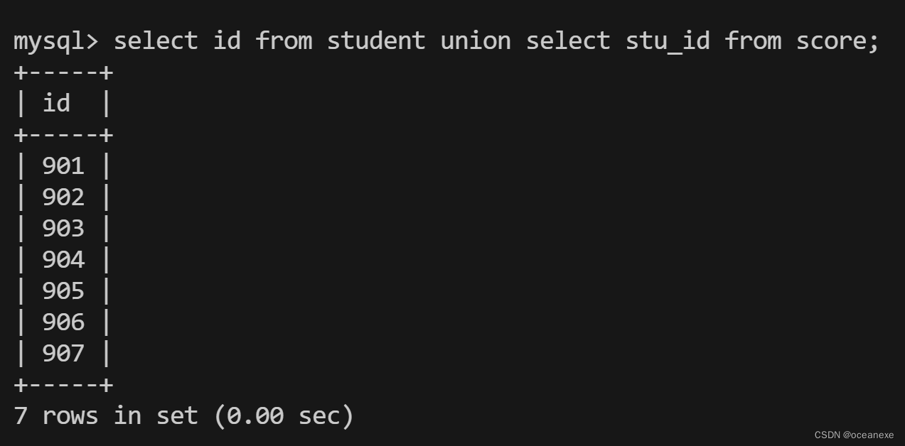 MySQL---多表查询_从student表和score表中查询出学生的学号,然后合并查询结果-CSDN博客