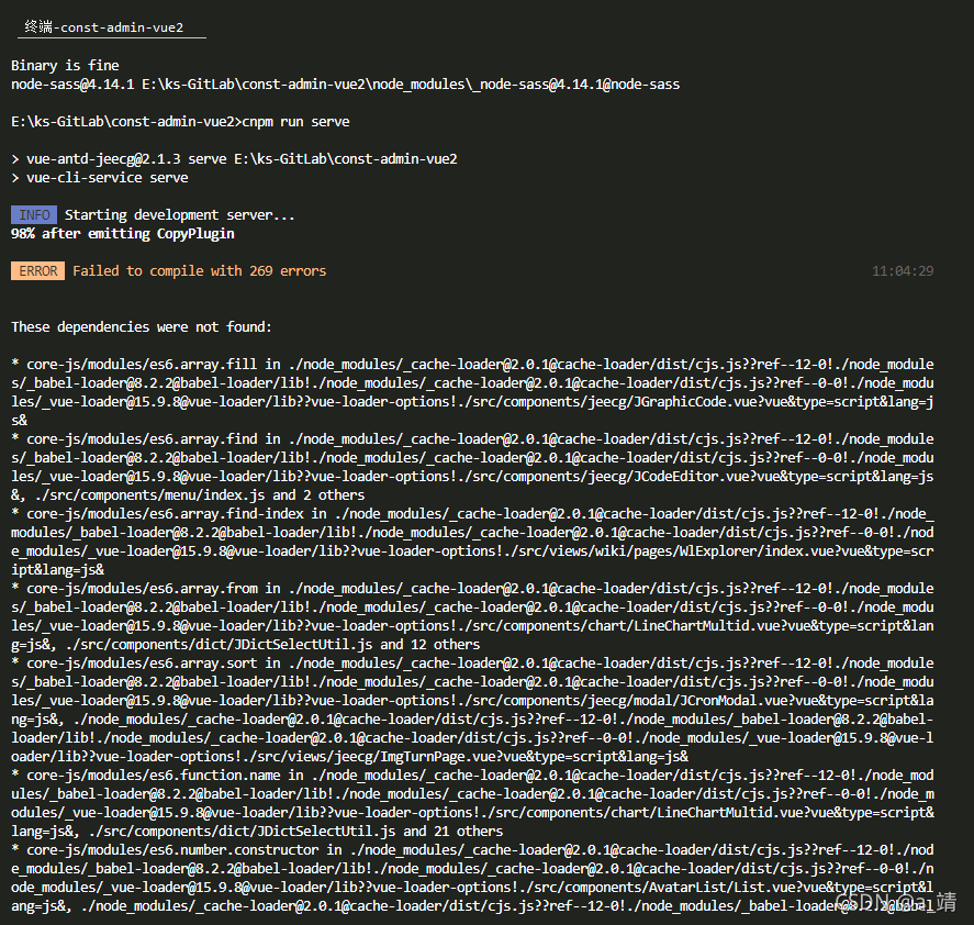 * core-js/modules/es6.array.fill in ./node_modules/_cache-loader@2.0.1@cache-loader/dist/cjs.js ...