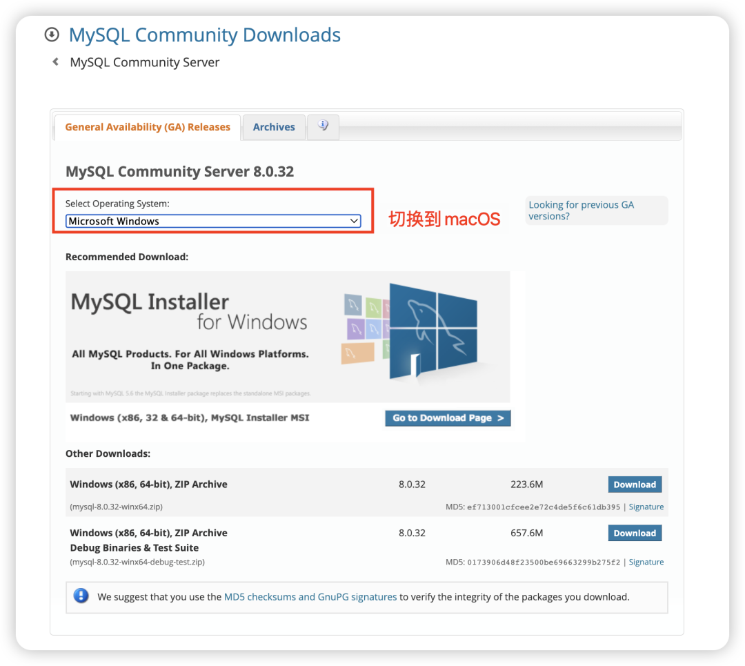 Mysql数据库保姆级安装教程mysql安装保姆级教程 Csdn博客 