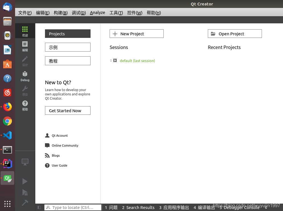 Ubuntu虚拟机VirtualBox安装全过程(包括依赖QT及 SDL的安装)_qtbase-abi-5-15-3-CSDN博客