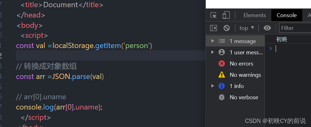 javaScript 09 BOM操作与本地存储localStorage_localstorage.getitem-CSDN博客