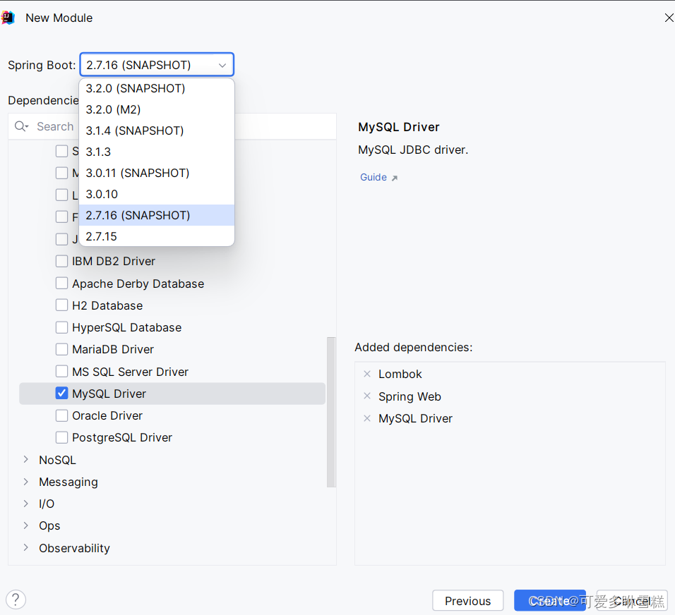 前后端分离管理系统day01---Springboot+MybatisPlus_com.wms.mapper.clientmapper.pagecc-CSDN博客